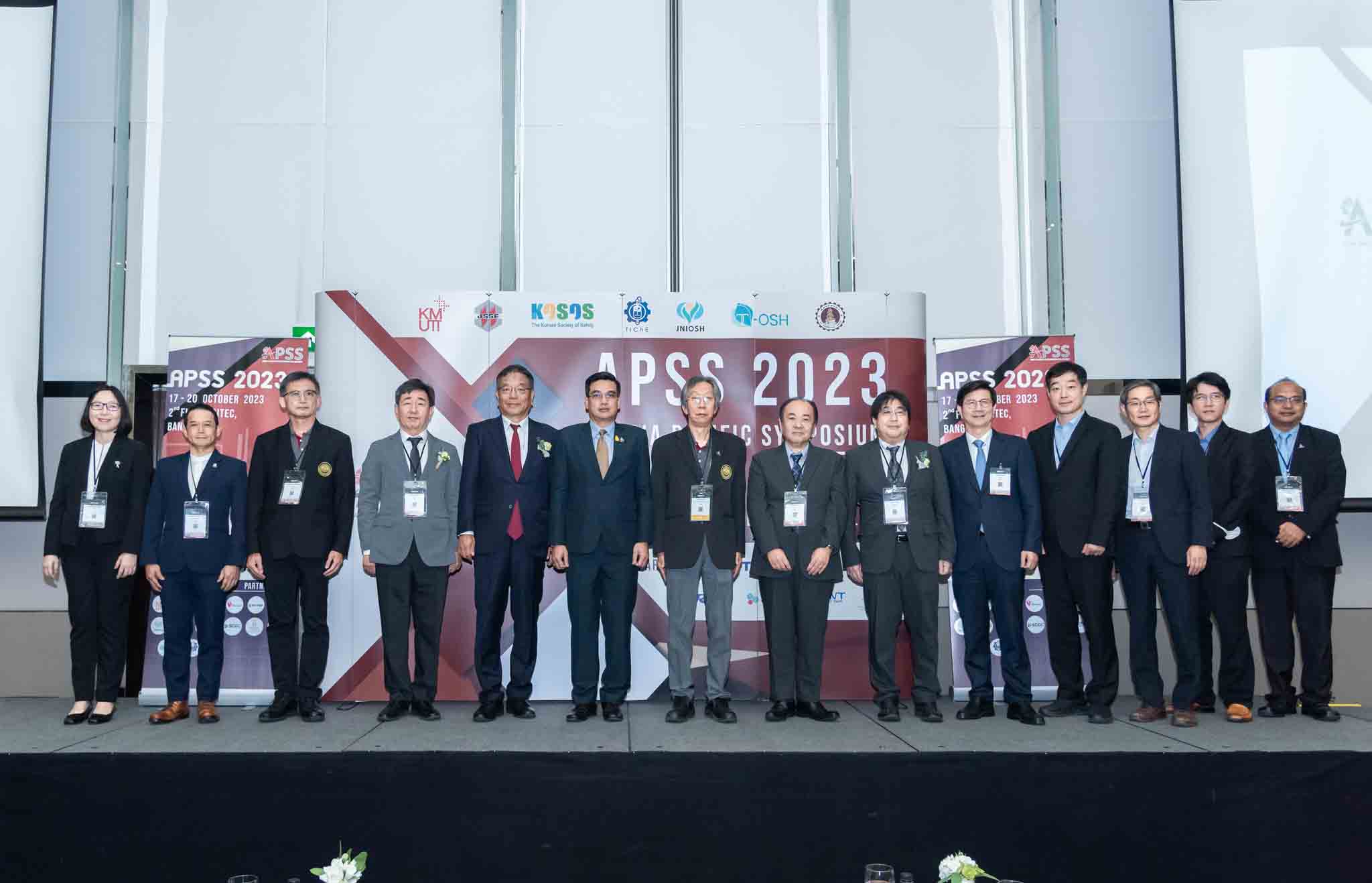 Asia Pacific Symposium on Safety 2023 (APSS 2023)